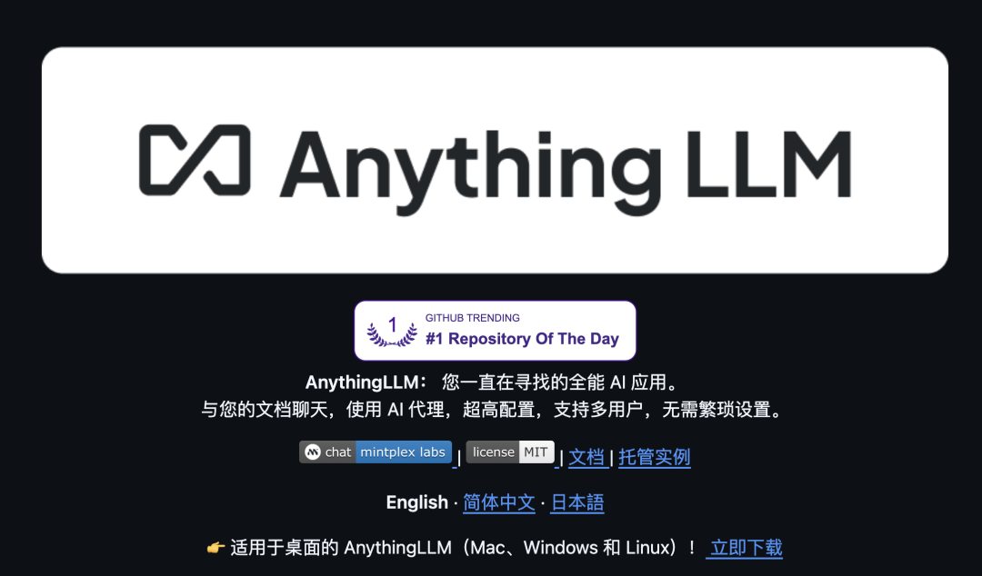 [转]5 个很火火的个人 AI 知识库 GitHub 项目，收藏一波。-CSDN博客