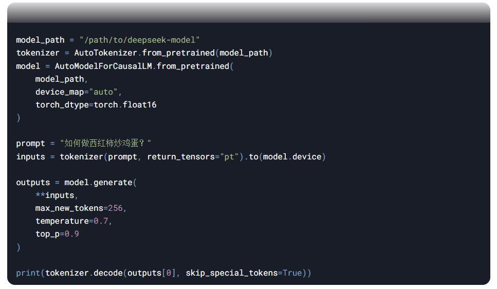 本地部署安装 DeepSeek 模型的详细步骤：_deepspeech安装-CSDN博客