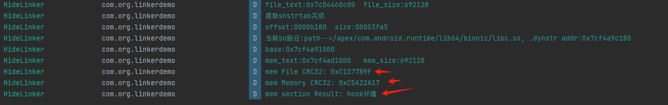 初探android crc检测及绕过_libc.so hook-CSDN博客