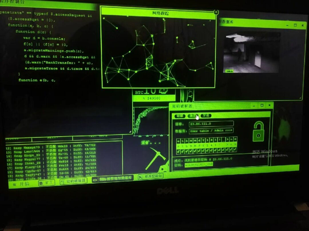 eDEX-UI v2.2 黑客终端是一个全屏，跨平台终端模拟器和系统监视器_edex ui-CSDN博客