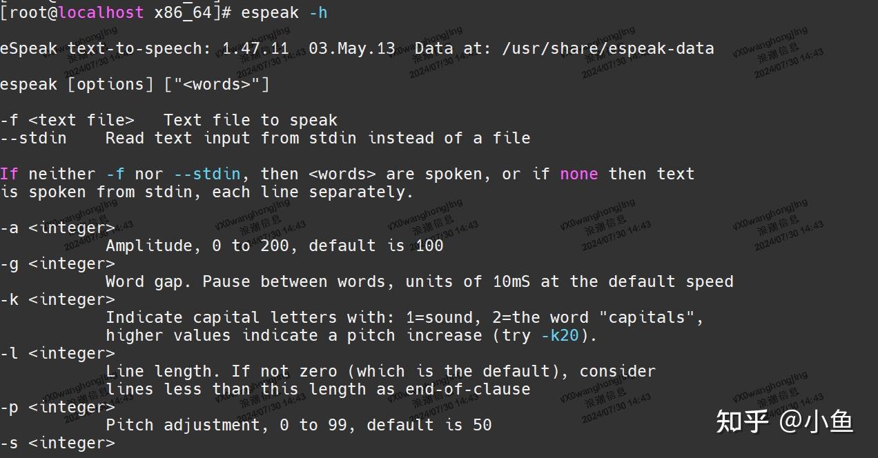 KeyarchOS适配espeak-1.47.11-4-CSDN博客