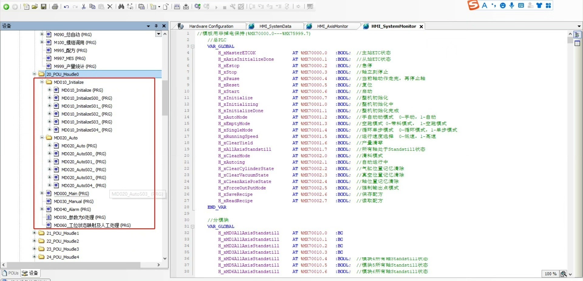 汇川中大型 PLC 模板：AM600、AM400、AC800 的奇妙世界-CSDN博客