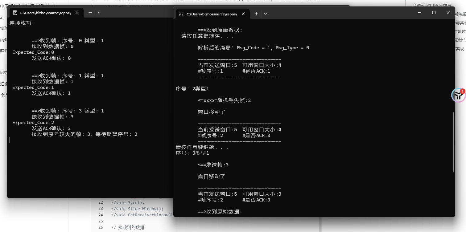 22级hnust计算机网络课设（运行环境viusal stdio 2022,建立cmake项目）：-CSDN博客