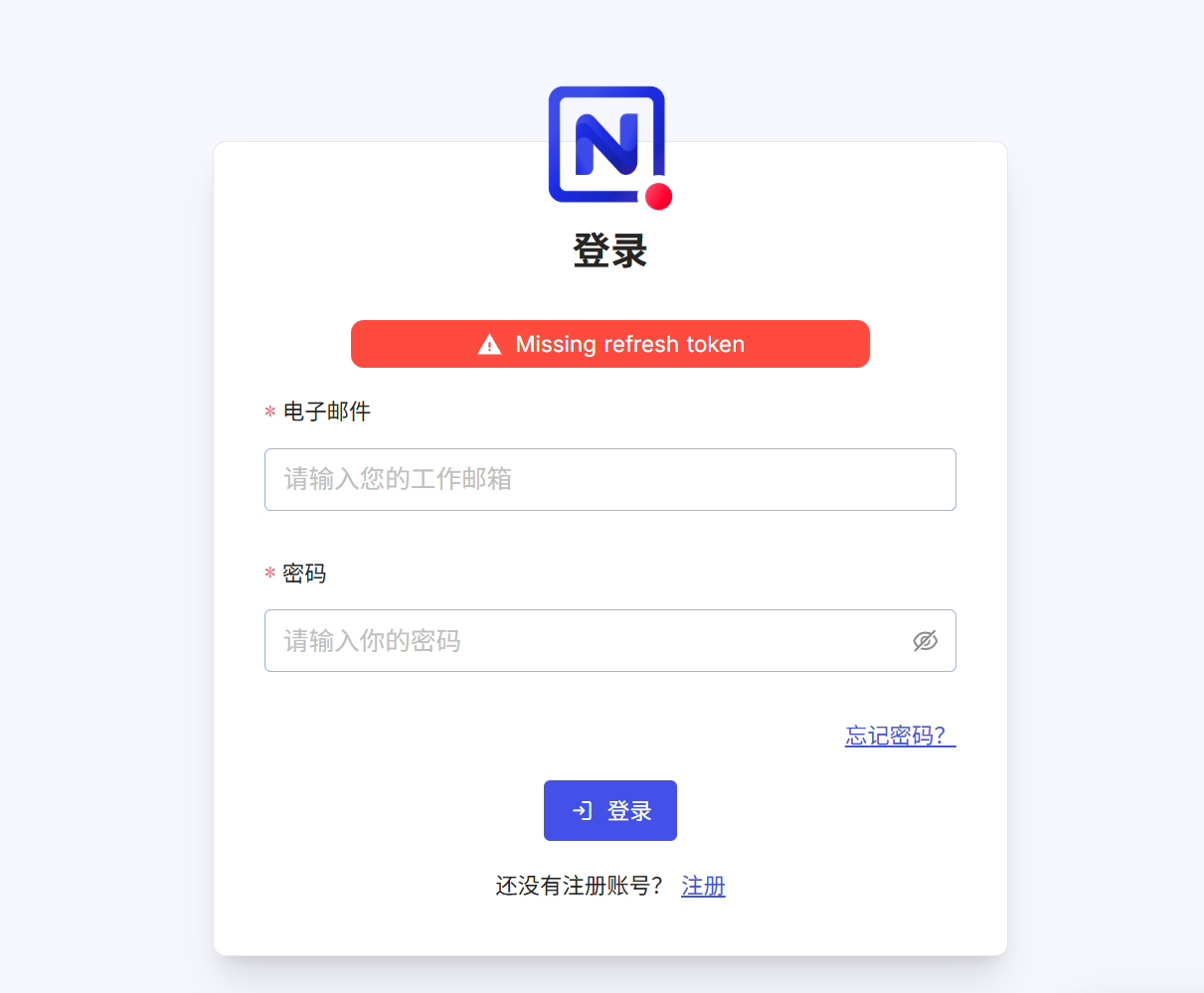 NocoDB 全面指南：从背景到实战的开源无代码数据库平台-CSDN博客