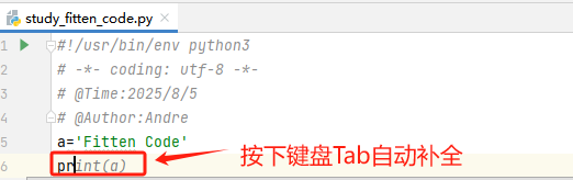 Pycharm工具使用AI插件Fifteen Code_pycharm ai插件-CSDN博客