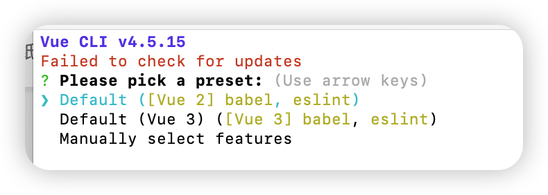 3.6、Vue脚手架_vue3.6-CSDN博客