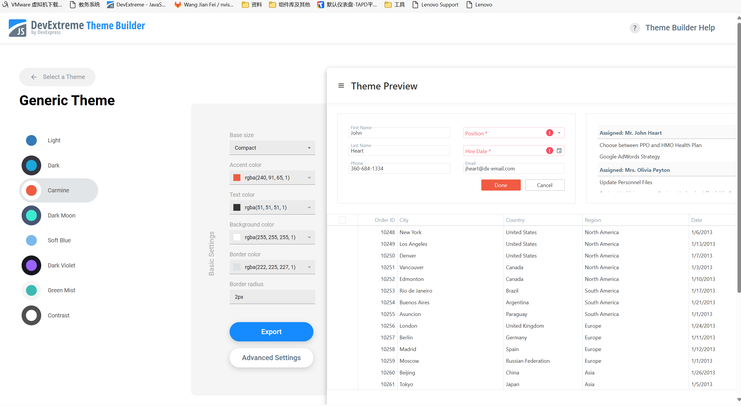 nVisual中dev主题二次开发说明_dev 做出好看的主题-CSDN博客