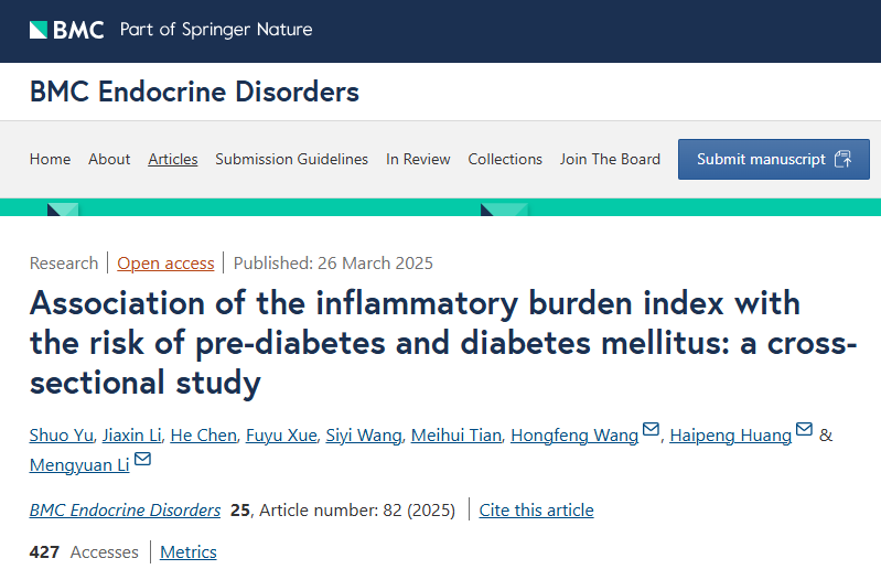 最新！NHANES Online平台可直接分析的炎症负荷类指标：AISI、IBI、PIV-CSDN博客