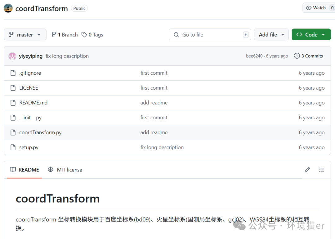 python 坐标系转换web应用构建与发布_python 低轨坐标转惯性坐标-CSDN博客