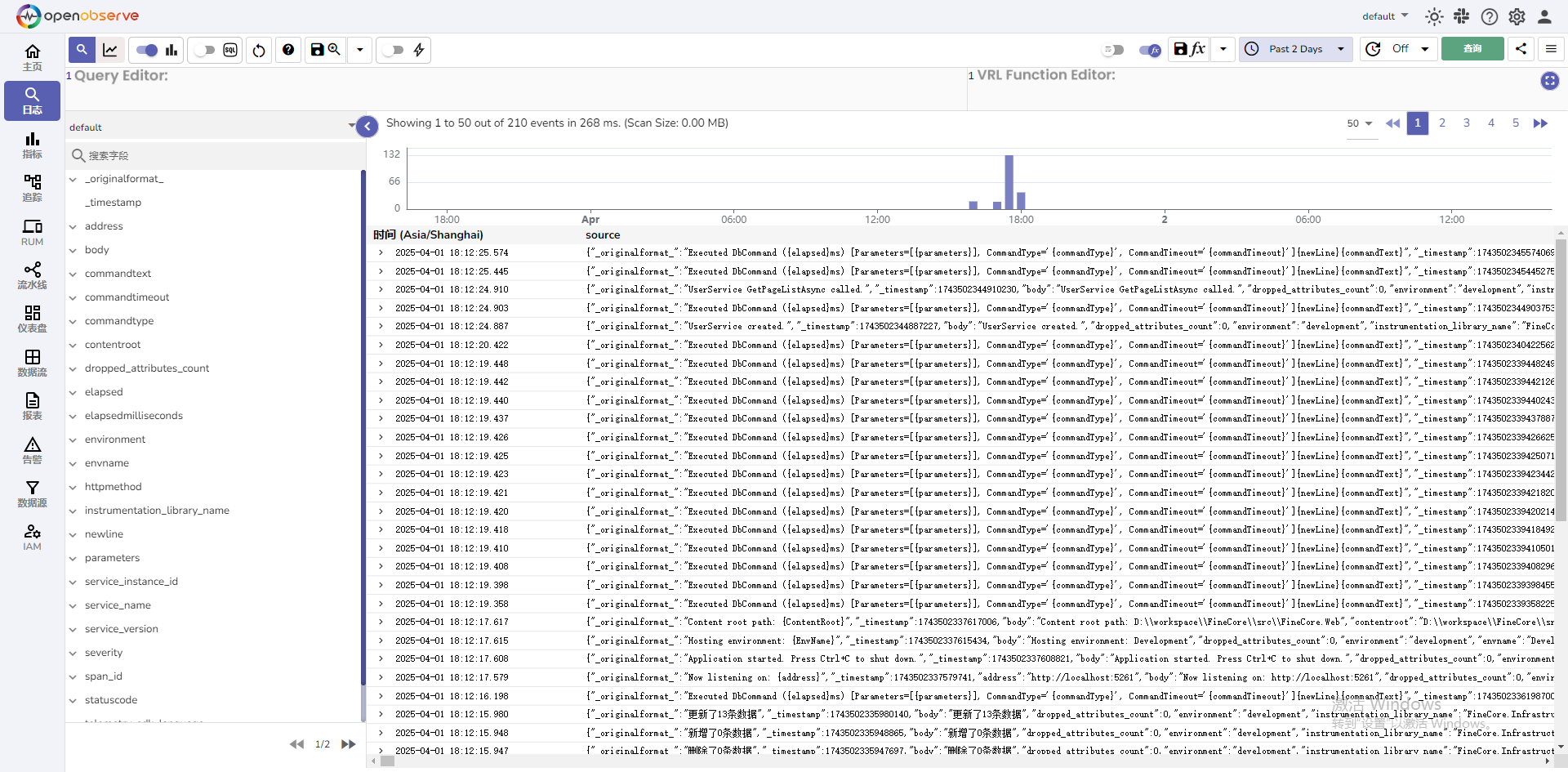 .net core-利用OpenObserve 实现OpenTelemetry可观测性标准（Logs，Traces，Metrics）-CSDN博客