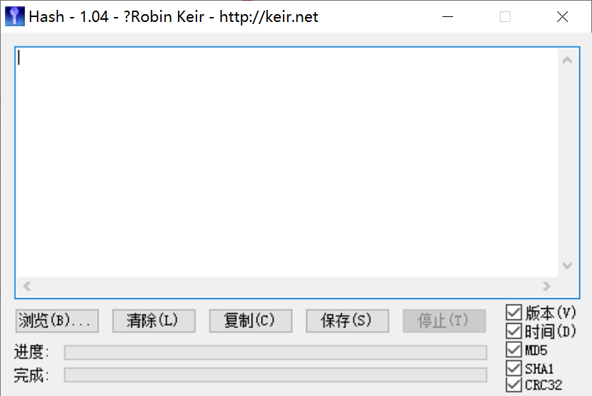 多方核验，为你的文件安全保驾护航_ihasher-CSDN博客