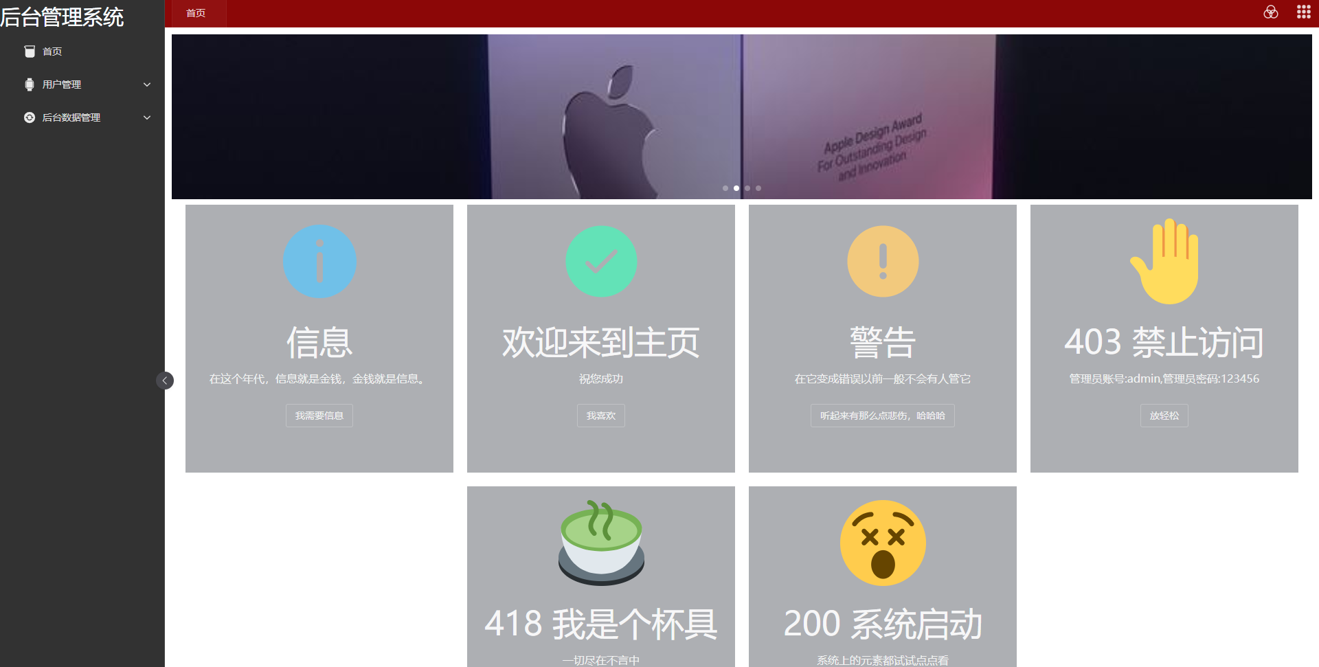 计算机毕设之大数据项目深度学习算法大数据深度学习 Django基于机器学习实现的音乐推荐系统 Csdn博客