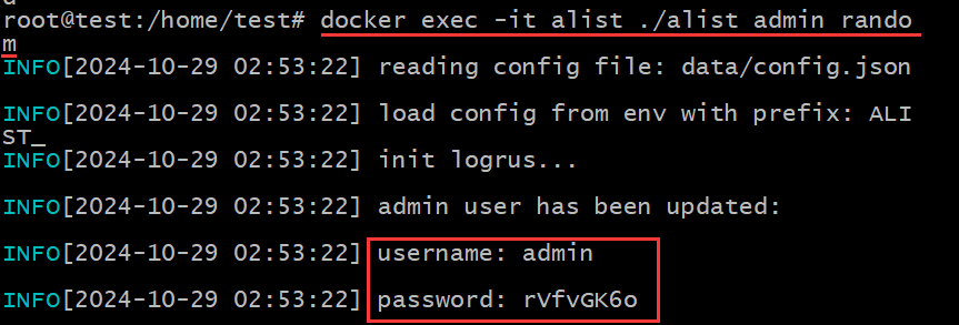 无公网IP 外网访问全平台网盘存储神器 Alist-CSDN博客
