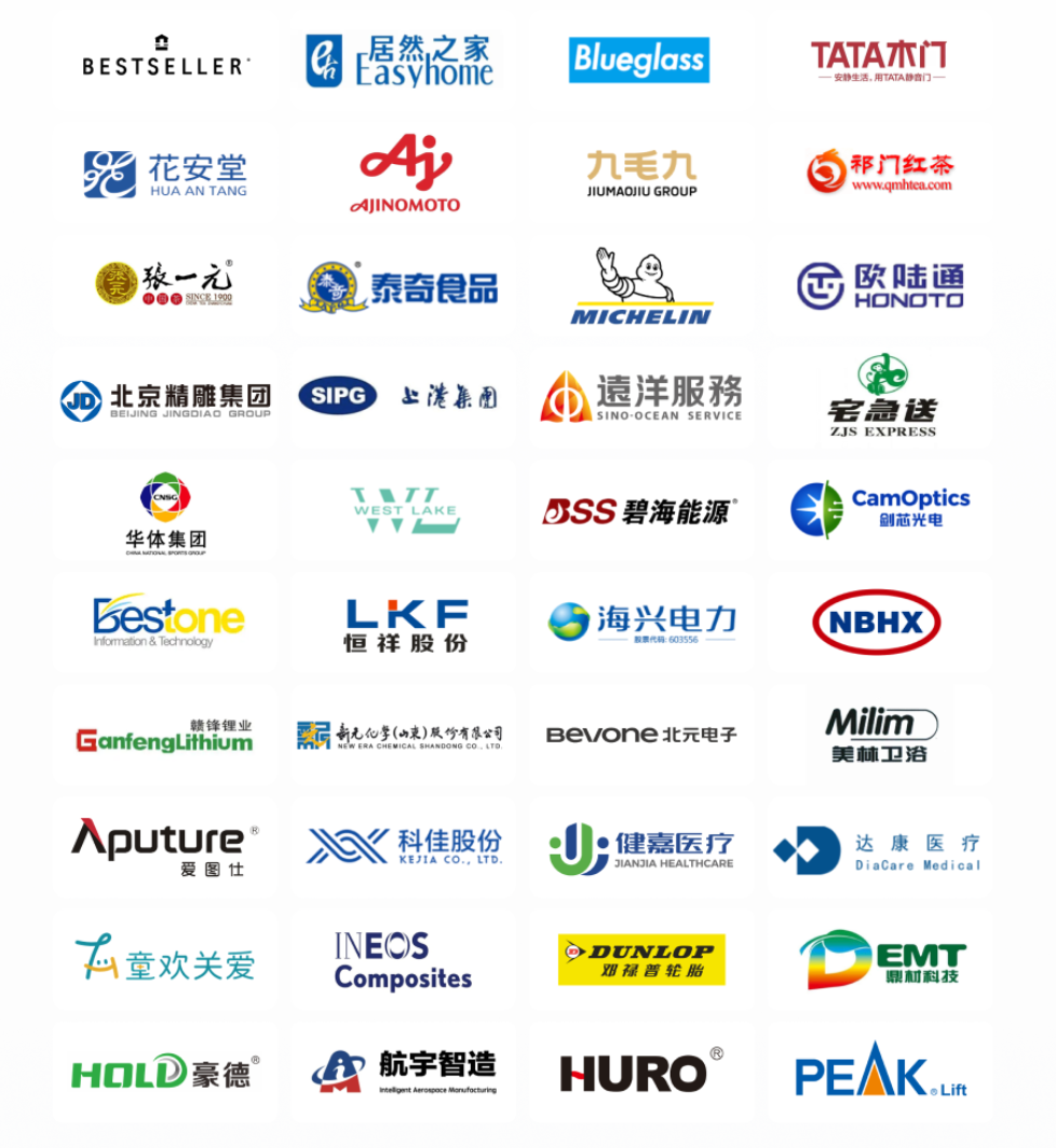 产品为王！用友HR SaaS斩获2025数字人力资源科技最佳产品奖-CSDN博客