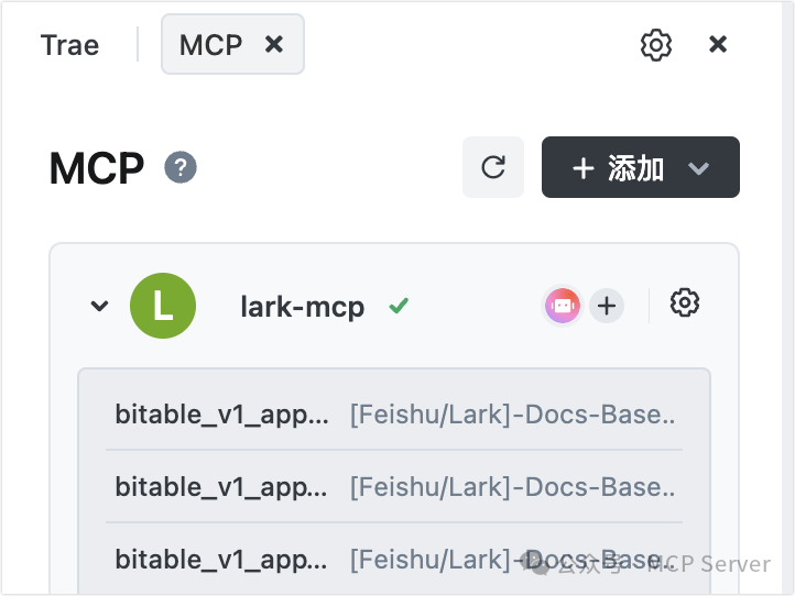Feishu MCP深度解析，解锁AI代理协作新玩法！_feishu-mcp-CSDN博客