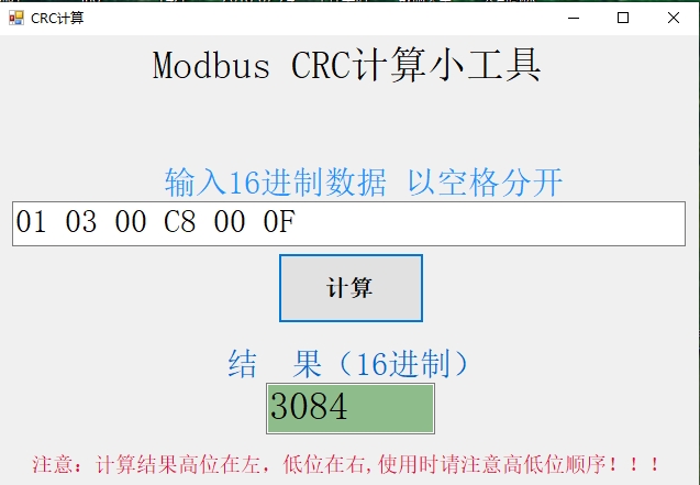 超详细的三菱PLC 与多台变频器 MODBUS通讯程序 。 （支持FX1S，FX1N，2N，3...-CSDN博客