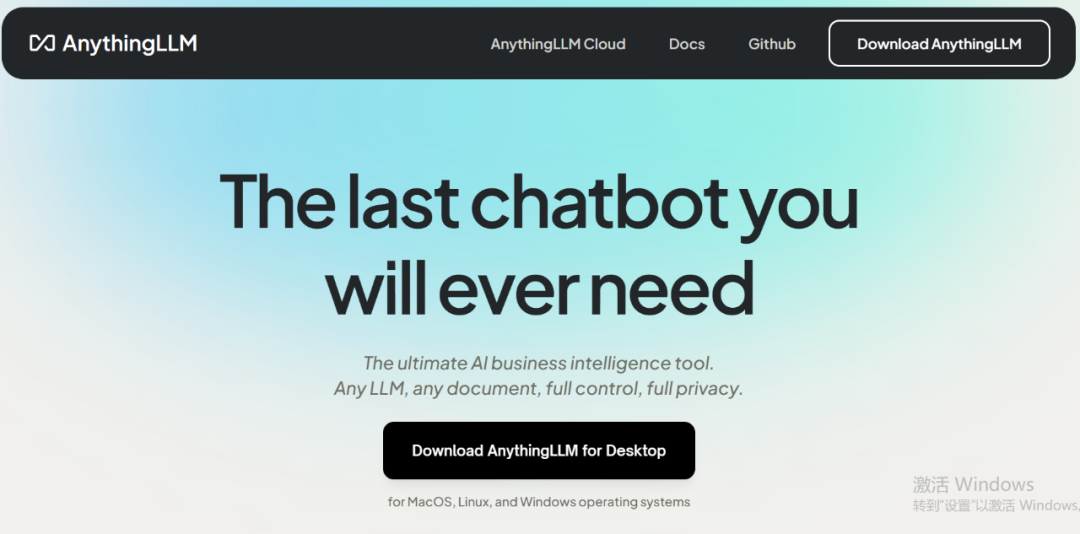 AnythingLLM：零成本的私人ChatGPT，支持几乎所有主流大模型-CSDN博客