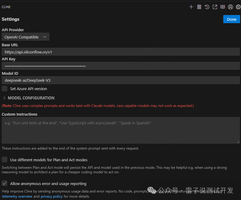 Playwright + MCP：用AI对话重新定义浏览器自动化，助力提效300%_playwright mcp-CSDN博客