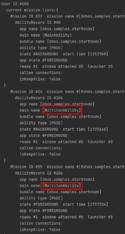 [Sample]基于Stage模型的UIAbility组件启动模式_sample ui-CSDN博客