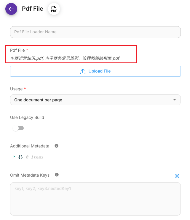 使用 Flowise 构建基于私有知识库的智能客服 Agent（图文教程）_flowise使用教程-CSDN博客