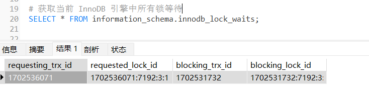mysql事物未提交导致锁资源未释放Lock wait timeout exceeded； try restarting transaction_springboot 并发执行同时修改一个表导 ...