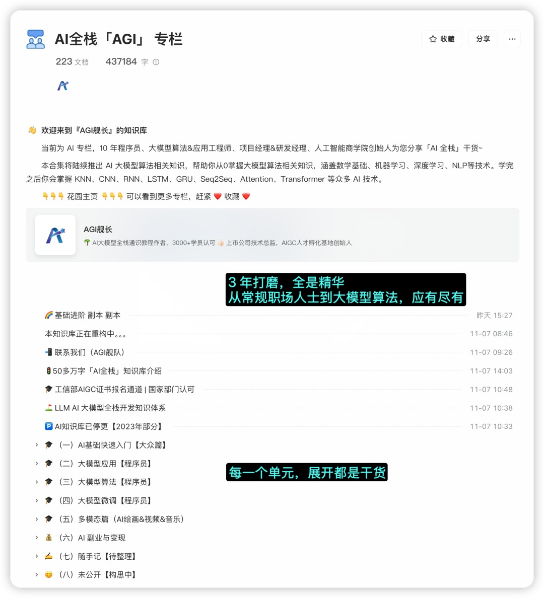 tokenizer 和 tokenize 你真的搞明白了么？-CSDN博客