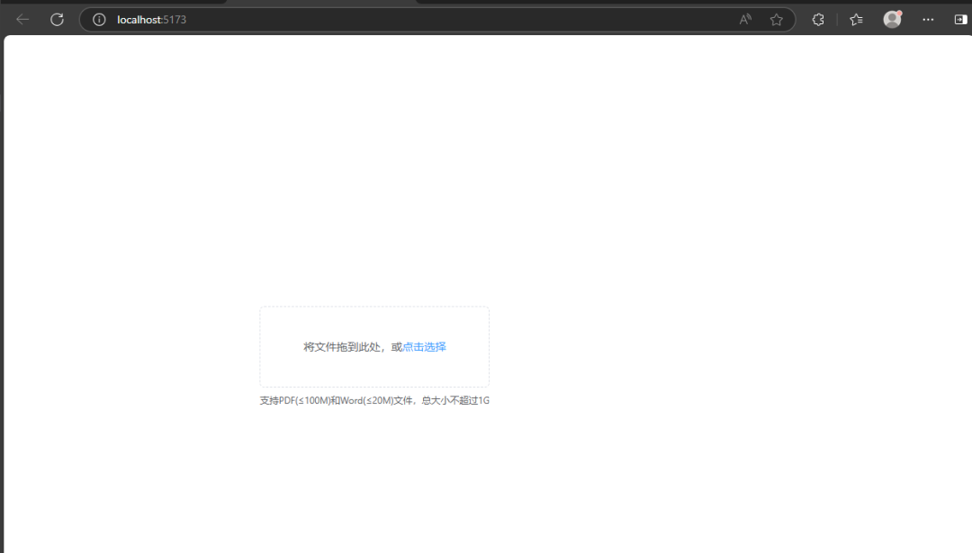 iFlyCode企业版编程智能体及MCP，正式上线！欢迎体验！_iflycode mcp-CSDN博客