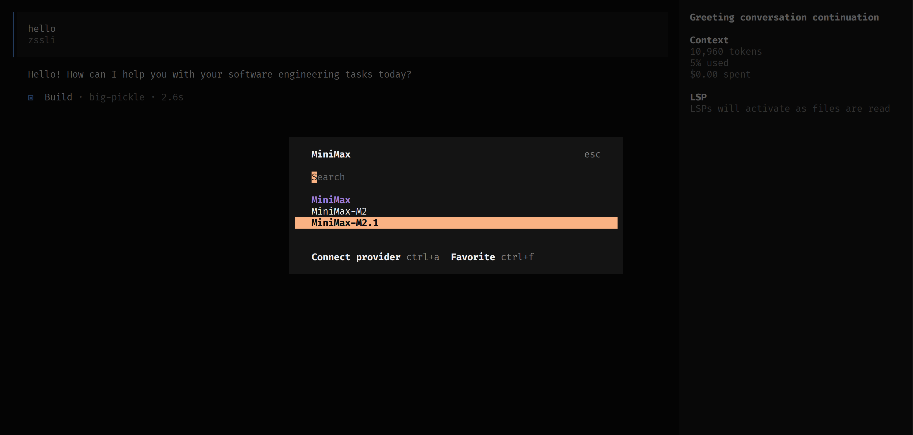 Windows环境OpenCode部署使用（一）_opencode windows-CSDN博客