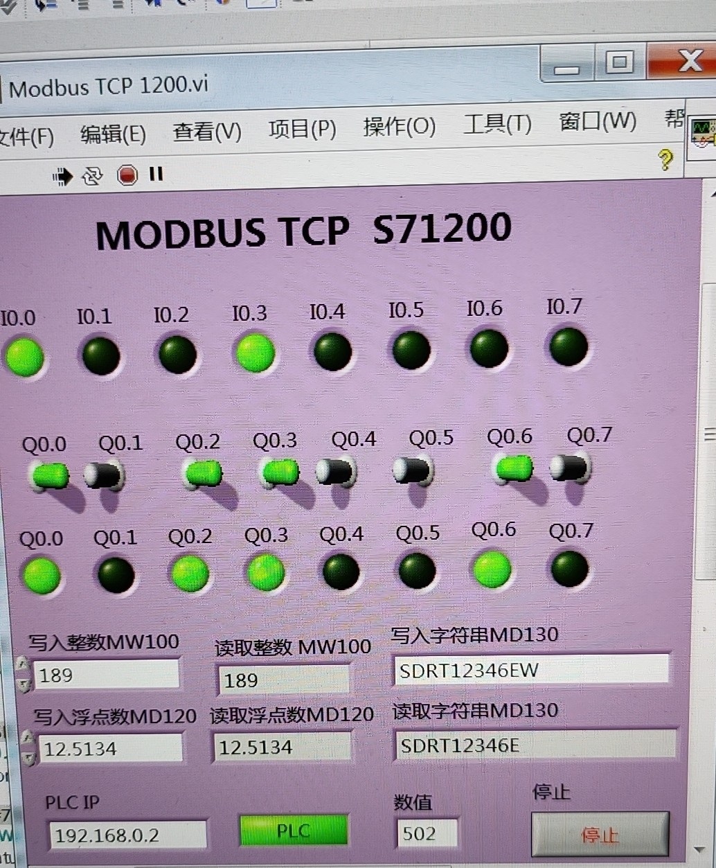 Labview Modbus - Tcp：PLC通讯的万能利器_labview modbustcp连接多台plc-CSDN博客