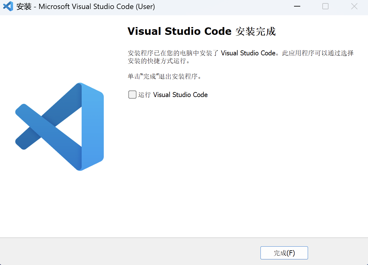 安装 VS Code + MarsCode编程环境_vscode marscode-CSDN博客