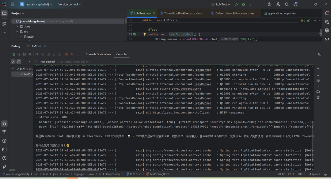 【保姆级教程】SpringBoot携手DeepSeek，ollama本地部署大模型实战！_olloma部署deepseek-CSDN博客