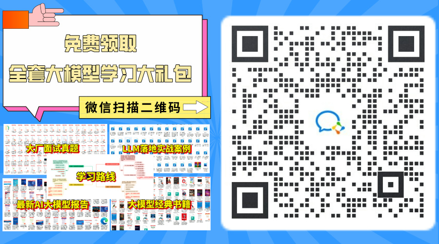 【ai大模型部署】本地部署qwen25 Coder大模型，打造你的专属编程助手大模型 做code Review 本地部署 Csdn博客 
