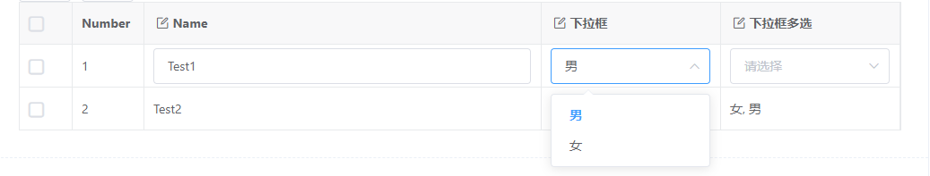 vxe-table 分享常用的在表格中使用 el 渲染，集成 element-plus 组件库的方式_vxe-table-plugin ...