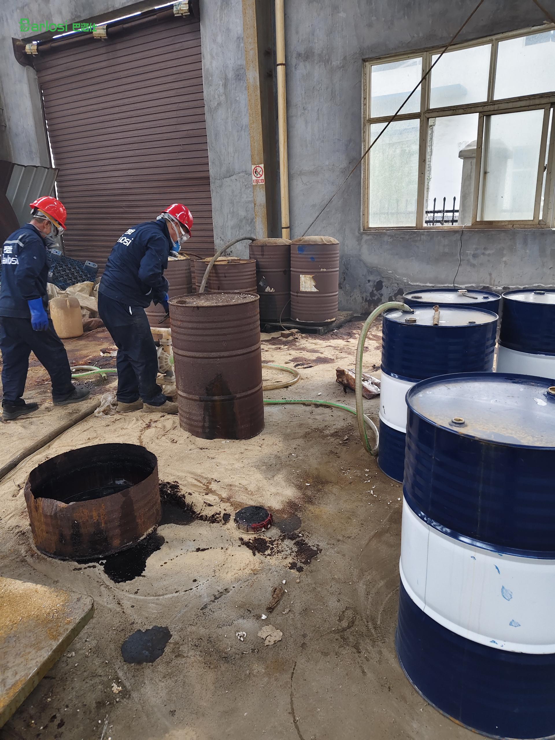 二氯化乙基铝泄漏后应急处置-CSDN博客