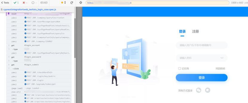 只知Selenium？来尝试下Cypress（案例篇）-CSDN博客
