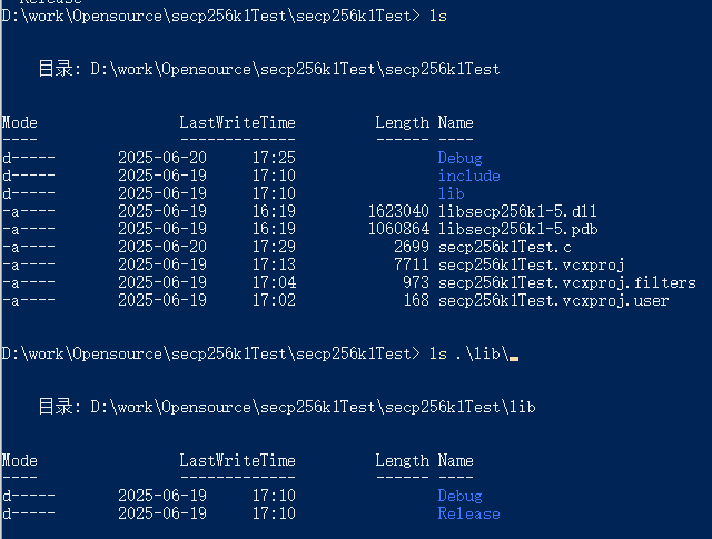 secp256k1算法详解一-CSDN博客