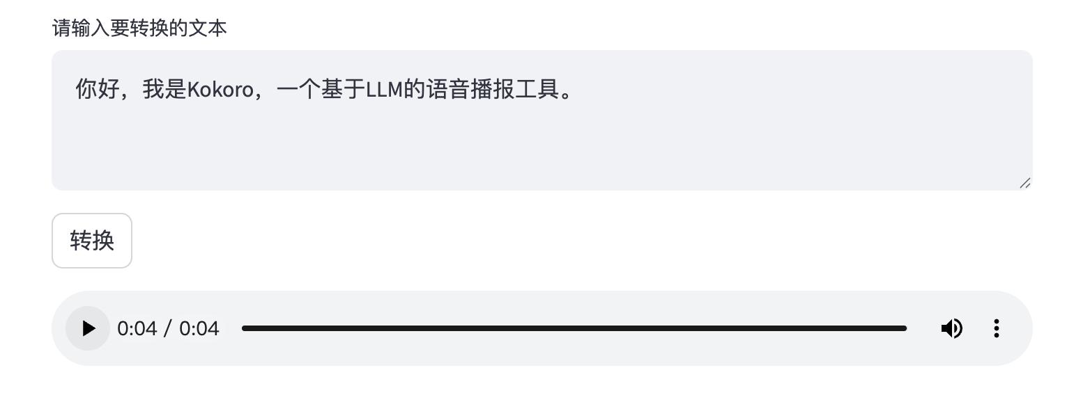 低代码Streamlit，16个使用案例(内含源码)，不会前端也可以搭建酷炫的页面_streamlit 案例-CSDN博客