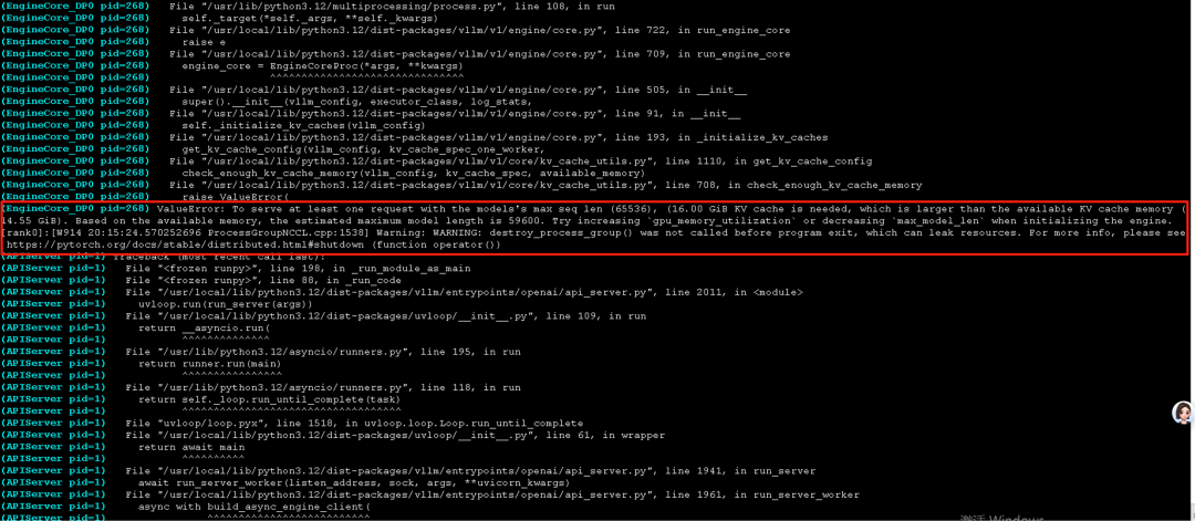 【干货收藏】字节跳动Seed-OSS-36B大模型部署全攻略：512K上下文与H200性能实测！_seed-oss-36b-instruct-CSDN博客