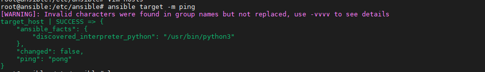 如何在Ansible中轻松实现复杂SSH跳转？一文掌握ansible_ssh_common_args_--ssh-common-args-CSDN博客