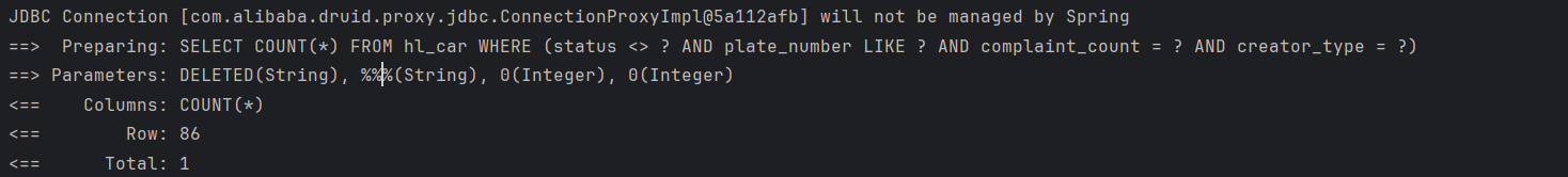 MyBatis Plus like 参数为百分号%查询结果异常解决方案_mybatisplus like查询-CSDN博客