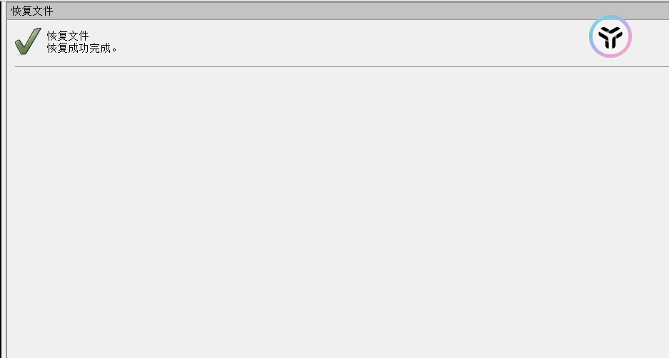 2024春秋杯冬季赛day1 Writeup By Phantom_2024 国城杯 writeup-CSDN博客