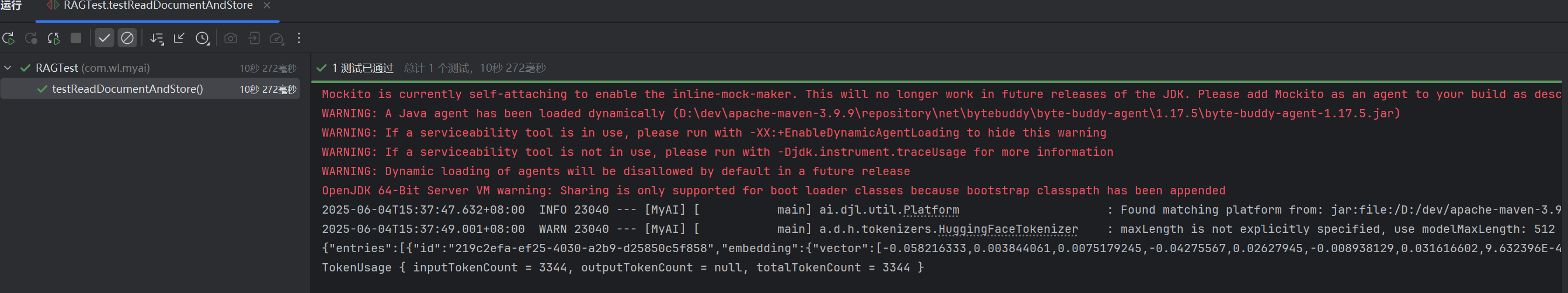 Langchain4j 文档处理（7）_classpathdocumentloader-CSDN博客
