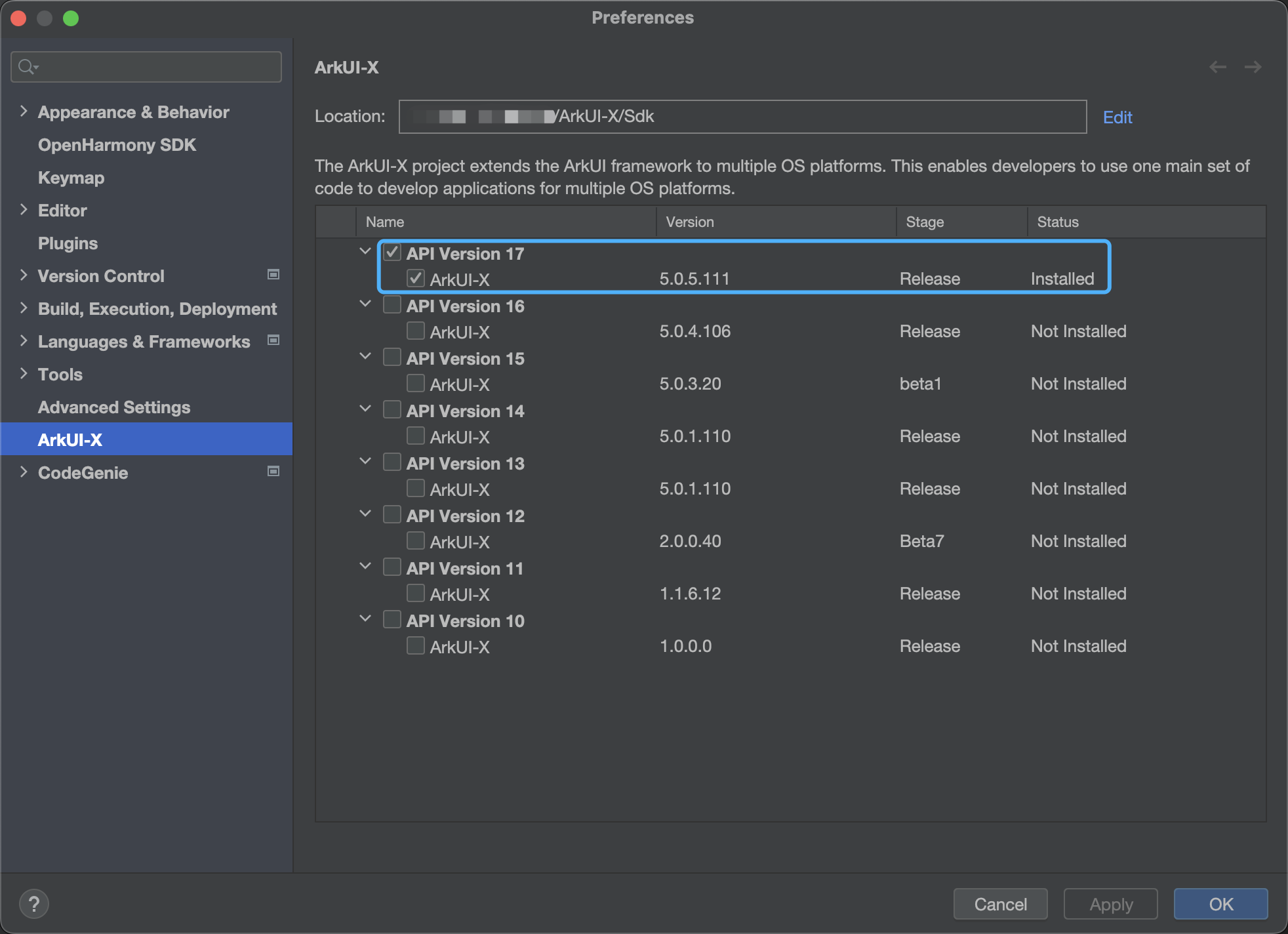 ArkUI-X跨平台框架接入指南-CSDN博客
