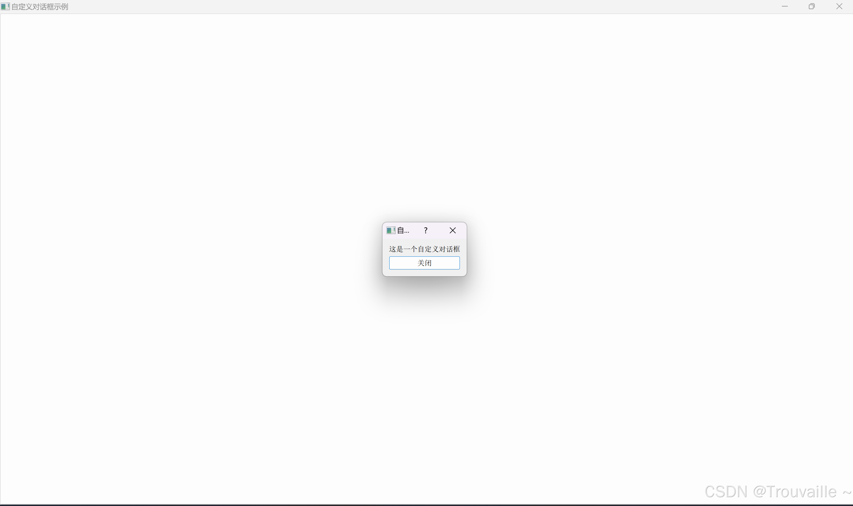 PyQt5教程--中篇二_figurecanvas pyqt5-CSDN博客