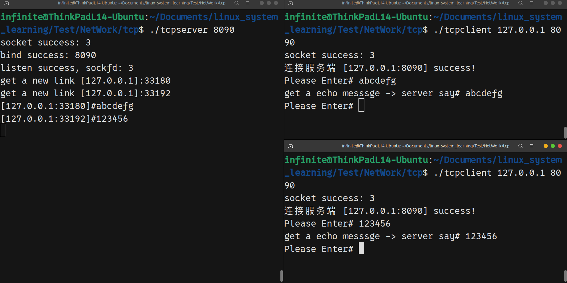 TcpServer：面向连接的可靠网络传输_tcp server-CSDN博客