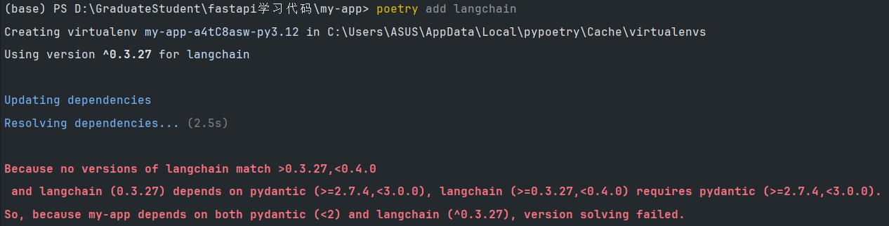 LangChain学习笔记04——example selectors&LangServe基本使用_langchain4j semanticsimilarityexampleselector ...