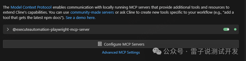 Playwright + MCP：用AI对话重新定义浏览器自动化，助力提效300%_playwright mcp-CSDN博客