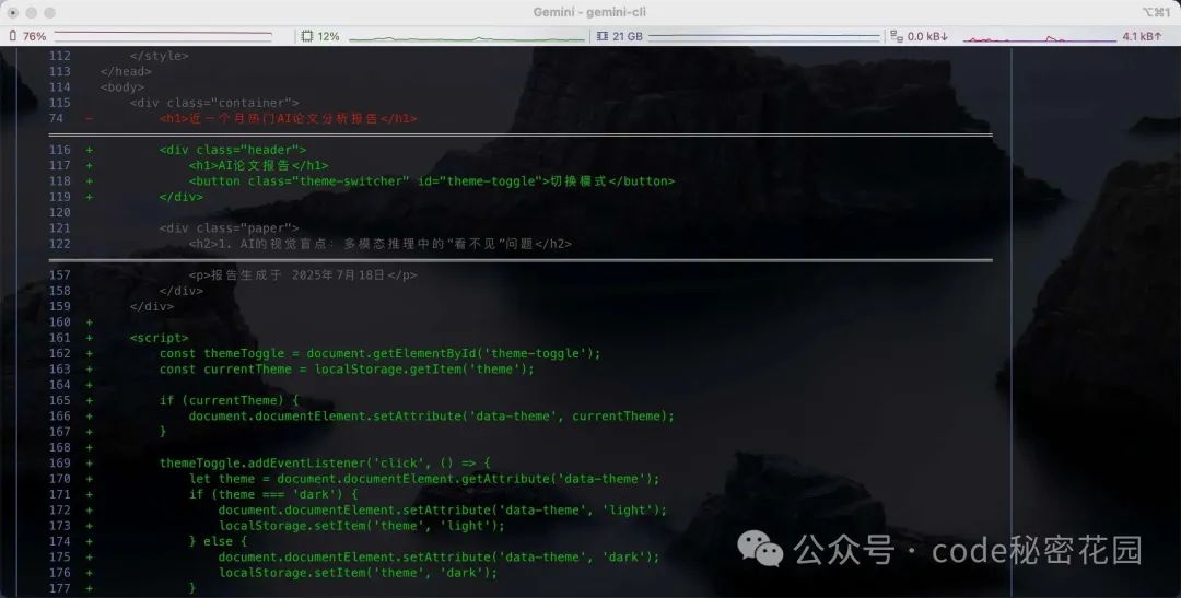 60K星！让Gemini CLI跑遍所有大模型，代码只差这一招！_easy llm cli-CSDN博客