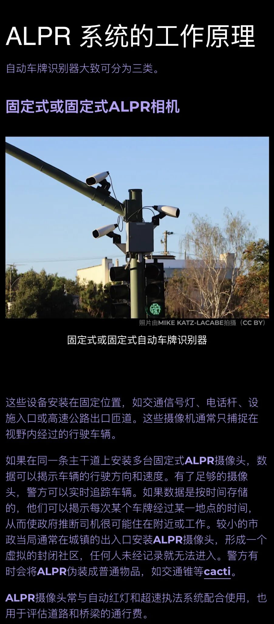 黑客如何反击美国移民及海关执法局（ICE）-CSDN博客