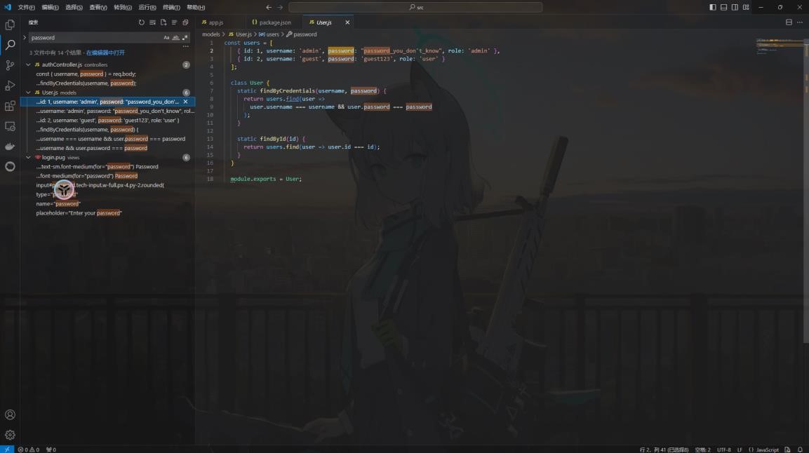 2024强网杯S8青少赛WriteUp_第八届强网杯青少年专项赛ctf题目-CSDN博客